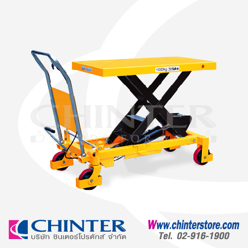TMS-1000 โต๊ะปรับระดับติดล้อ แบบเท้าเหยียบ - CHINTER.COM