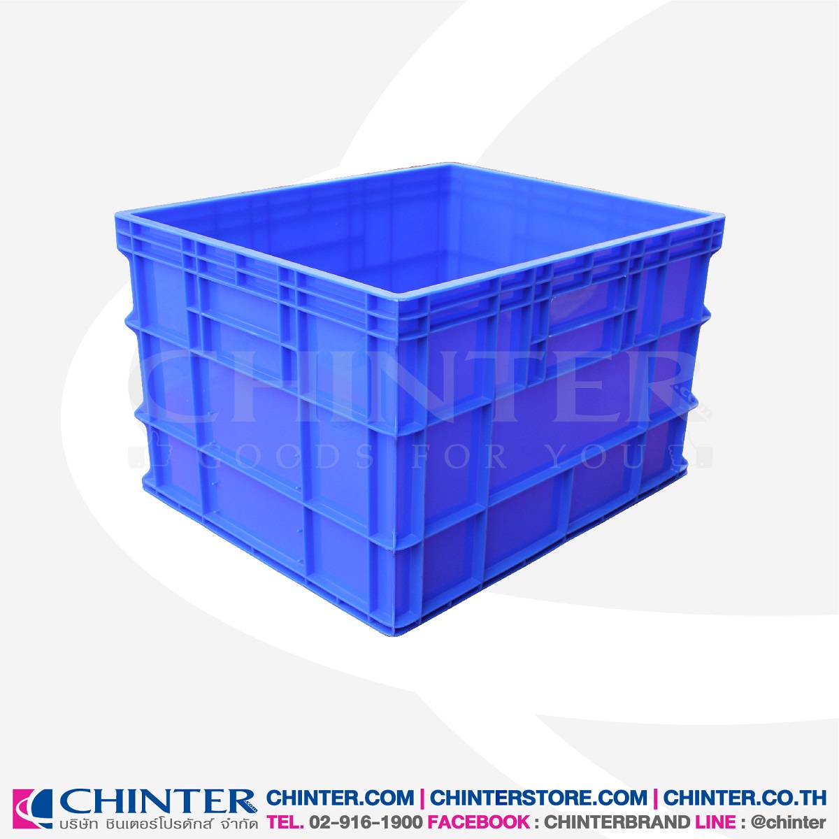 B-0001 ลังพลาสติกทึบ ขนาดภายใน450x555x360mm. - CHINTER.COM
