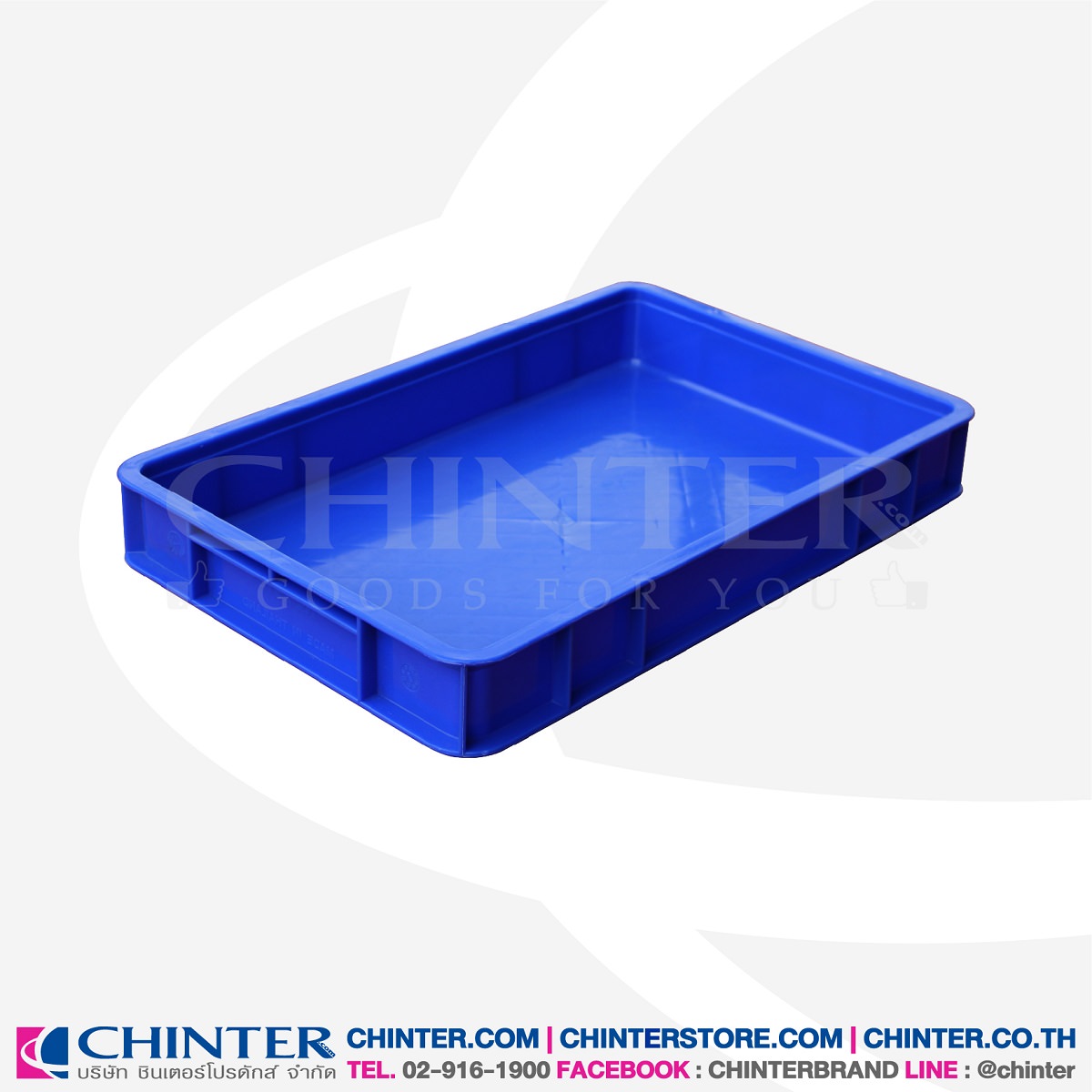 B-0017 ลังพลาสติกทึบ ขนาดภายใน290x465x55mm.เกรดA - CHINTER.COM