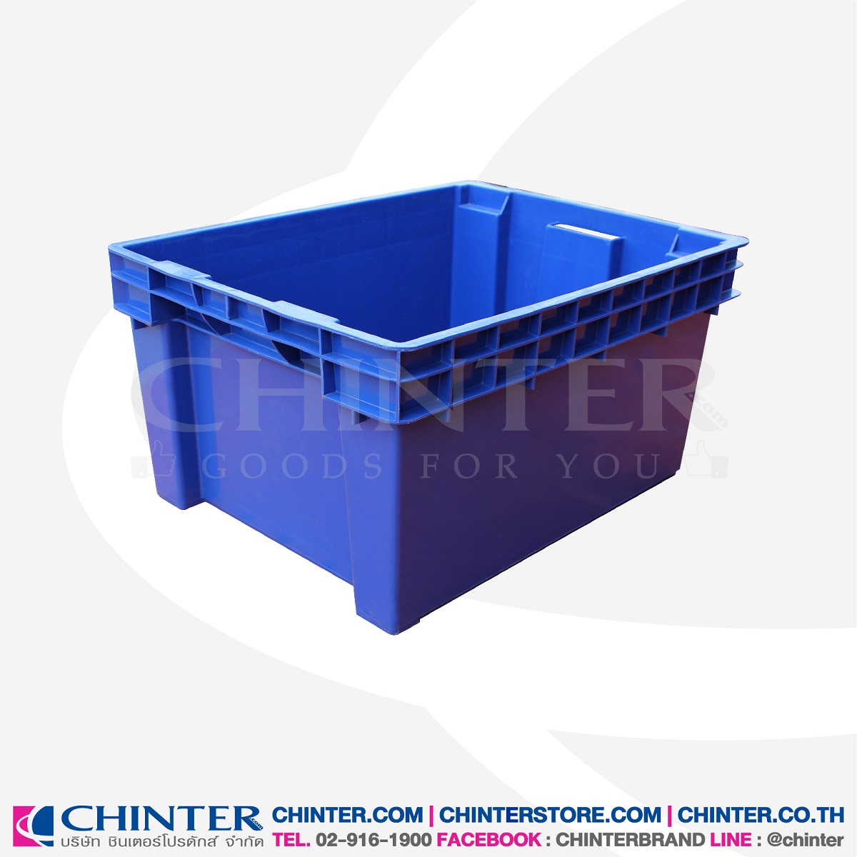 B-0037 ลังพลาสติกทึบ ขนาดภายใน 455x540x300 mm. - CHINTER.COM
