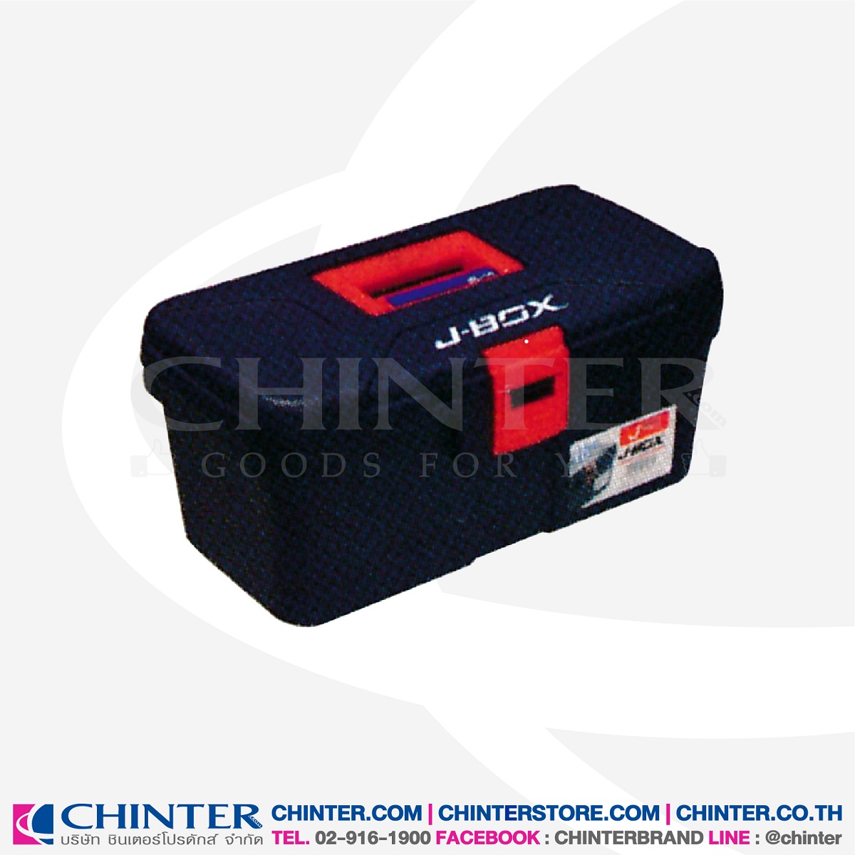 ST-0004 กล่องเครื่องมือพลาสติก JETECH - CHINTER.COM